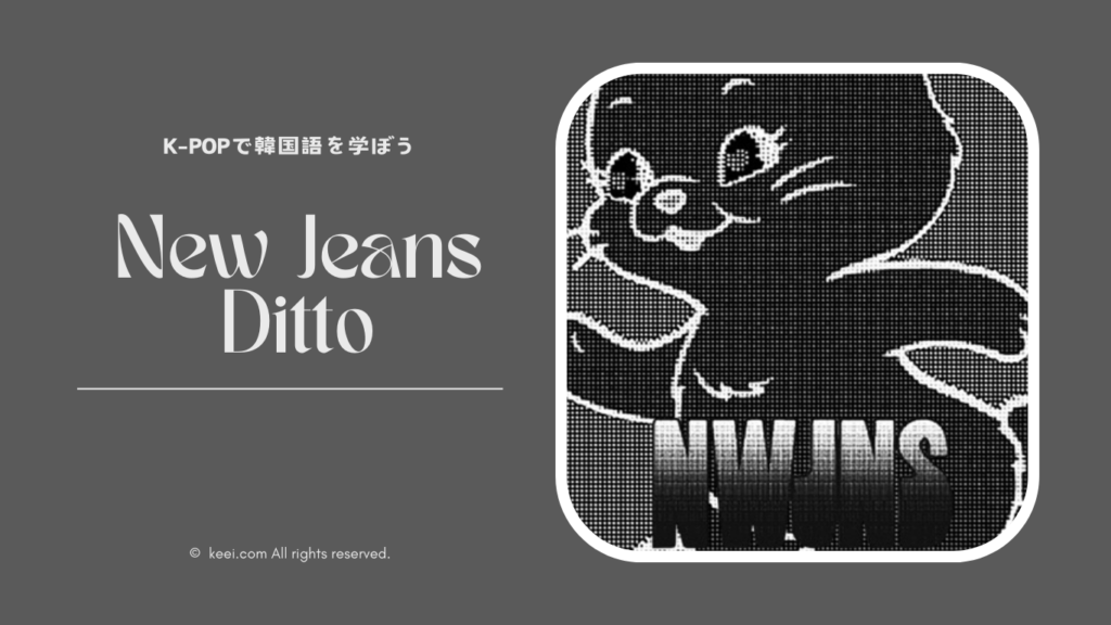 【和訳＆解説】24/7, 365/elijah woods - はるかブログ