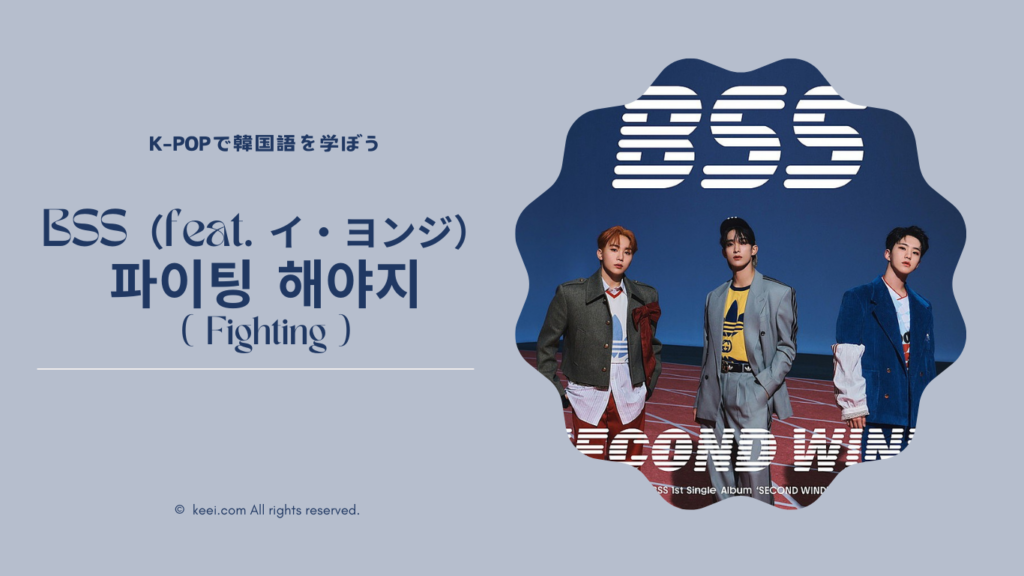 【和訳＆解説】imagine if/Gnash - はるかブログ