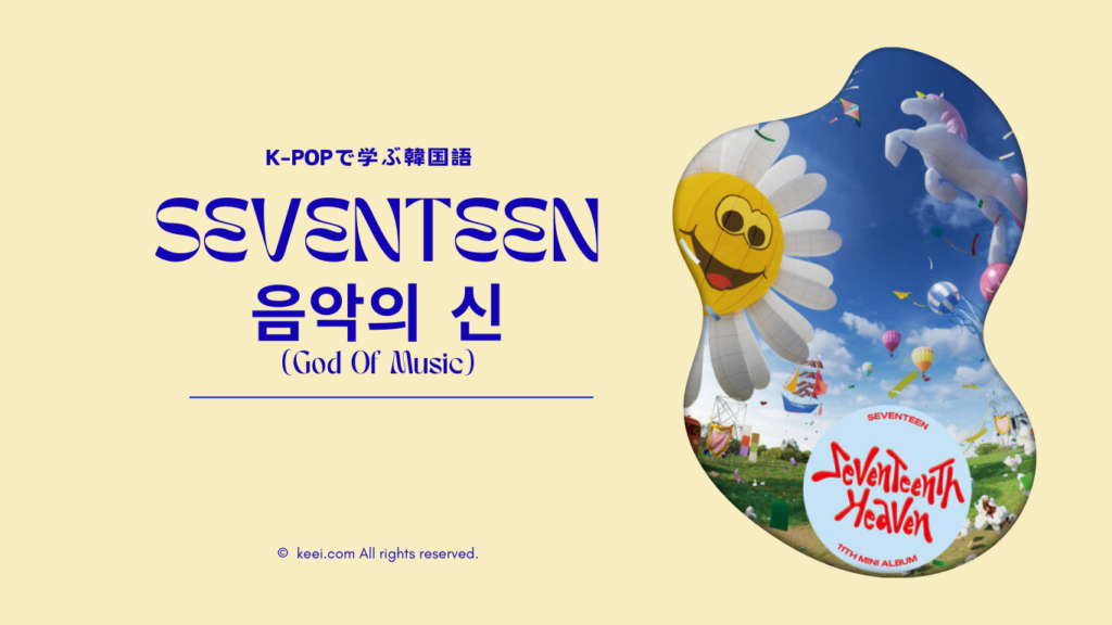 【和訳＆解説】imagine if/Gnash - はるかブログ